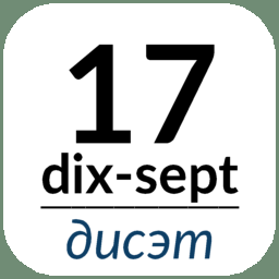 French Numeracy | Numbers 11-20 with Cyrillic Memory Cards