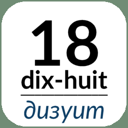 French Numeracy | Numbers 11-20 with Cyrillic Memory Cards